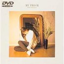 【中古】MY PRISM [DVD]【メーカー名】ソニー・ミュージックレコーズ【メーカー型番】【ブランド名】【商品説明】中古商品のご購入時はご購入前に必ず確認をお願いいたします。商品画像はイメージです。中古という特性上、使用に影響ない程度の...
