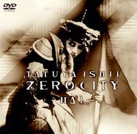 【中古】ZERO CITY ~HAL~ [DVD]【メーカー名】ソニー・ミュージックレコーズ【メーカー型番】【ブランド名】【商品説明】中古商品のご購入時はご購入前に必ず確認をお願いいたします。商品画像はイメージです。中古という特性上、使用に...