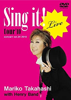 【中古】LIVE Sing it! [DVD]【メーカー名】ビクターエンタテインメント【メーカー型番】【ブランド名】ビクターエンタテインメント商品画像はイメージです。中古という特性上、使用に影響ない程度の使用感・経年劣化（傷、汚れなど）があ...