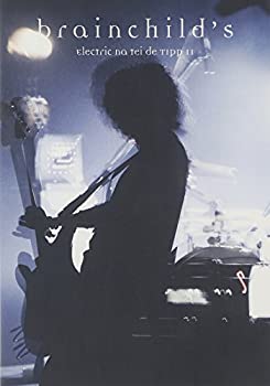 【中古】brainchild’s Electric na tei de TIPP11 [DVD]【メーカー名】Brainchild’s Music【メーカー型番】【ブランド名】Brainchilds Music【商品説明】【中古】brain...