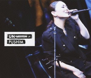 【中古】MTV UNPLUGGED:PUSHIM [Blu-ray]【メーカー名】KRE【メーカー型番】【ブランド名】商品画像はイメージです。中古という特性上、使用に影響ない程度の使用感・経年劣化（傷、汚れなど）がある場合がございます。また...