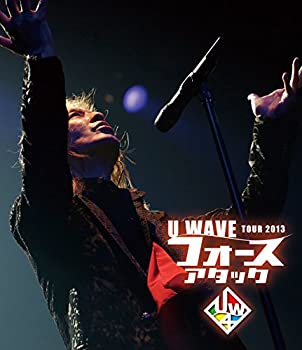【中古】Takashi Utsunomiya U_WAVE Tour 2013 フォースアタック [Blu-ray]【メーカー名】ビデオメーカー【メーカー型番】【ブランド名】MH9DP商品画像はイメージです。中古という特性上、使用に影響ない...