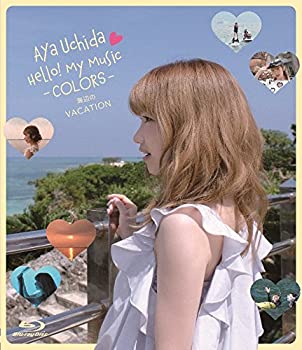 【中古】Aya Uchida Hello! My Music -COLORS- 海辺のVACATION [Blu-ray]【メーカー名】日本コロムビア【メーカー型番】【ブランド名】商品画像はイメージです。中古という特性上、使用に影響ない程度...
