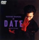 【中古】DATE IN SHORT PICTURES [DVD]【メーカー名】エピックレコードジャパン【メーカー型番】【ブランド名】【商品説明】中古商品のご購入時はご購入前に必ず確認をお願いいたします。商品画像はイメージです。中古という特性...