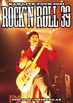 【中古】KAN LIVE TOUR 2001 Rock’ n Roll 39 [DVD]【メーカー名】UP-FRONT WORKS【メーカー型番】【ブランド名】アップ フロント ワークス商品画像はイメージです。中古という特性上、使用に影響な...