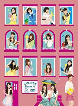 【中古】アイドリング!!! Season16 DVD-BOX【メーカー名】ポニーキャニオン【メーカー型番】【ブランド名】ポニーキャニオン商品画像はイメージです。中古という特性上、使用に影響ない程度の使用感・経年劣化（傷、汚れなど）がある場合...