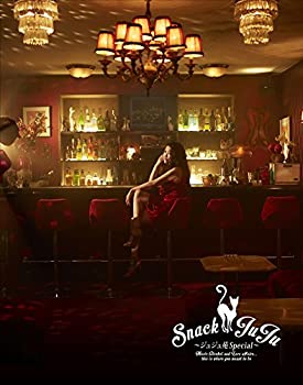 【中古】-ジュジュ苑スペシャル- スナックJUJU [Blu-ray]【メーカー名】SMA(SME)(D)【メーカー型番】【ブランド名】商品画像はイメージです。中古という特性上、使用に影響ない程度の使用感・経年劣化（傷、汚れなど）がある場合...