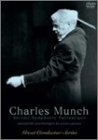 【中古】グレート・コンダクター・シリーズ:シャルル・ミュンシュ [DVD]【メーカー名】デジタルサイト【メーカー型番】【ブランド名】【商品説明】中古商品のご購入時はご購入前に必ず確認をお願いいたします。商品画像はイメージです。中古という特性...