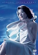 【中古】サンクチュアリー/オーロラ [DVD]【メーカー名】ビクターエンタテインメント【メーカー型番】【ブランド名】【商品説明】【中古】サンクチュアリー/オーロラ [DVD]・中古品（ユーズド品）について商品画像はイメージです。中古という特...