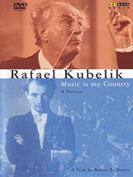 【中古】Music Is My Country [DVD] [Import]【メーカー名】Arthaus Musik【メーカー型番】【ブランド名】【商品説明】中古商品のご購入時はご購入前に必ず確認をお願いいたします。商品画像はイメージです。...