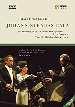 【中古】ヨハン・シュトラウス・ガラ - ポルカ、ワルツ、オペレッタの夕べ [DVD]【メーカー名】Naxos【メーカー型番】【ブランド名】【商品説明】【中古】ヨハン・シュトラウス・ガラ - ポルカ、ワルツ、オペレッタの夕べ [DVD]・中古...