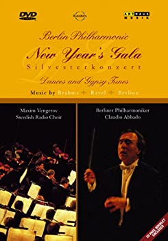 【中古】ベルリン・フィルハーモニー、ジルヴェスター・コンツェルト’96 -舞曲とジプシーの旋律 [DVD]【メーカー名】Naxos【メーカー型番】【ブランド名】Arthaus Musik *cl*商品画像はイメージです。中古という特性上、使...