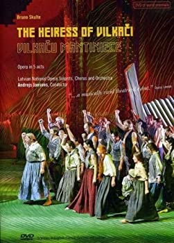 【中古】Heiress of Vilkaci [DVD] [Import]【メーカー名】Albany【メーカー型番】【ブランド名】商品画像はイメージです。中古という特性上、使用に影響ない程度の使用感・経年劣化（傷、汚れなど）がある場合がござ...