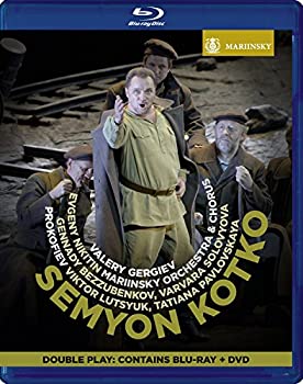 【中古】Prokofiev: Kotko [Blu-ray]【メーカー名】Mariinsky【メーカー型番】【ブランド名】商品画像はイメージです。中古という特性上、使用に影響ない程度の使用感・経年劣化（傷、汚れなど）がある場合がございます。...