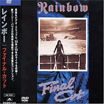【中古】ファイナル・カット [DVD]【メーカー名】ユニバーサル インターナショナル【メーカー型番】【ブランド名】ユニバーサル【商品説明】中古商品のご購入時はご購入前に必ず確認をお願いいたします。商品画像はイメージです。中古という特性上、使...