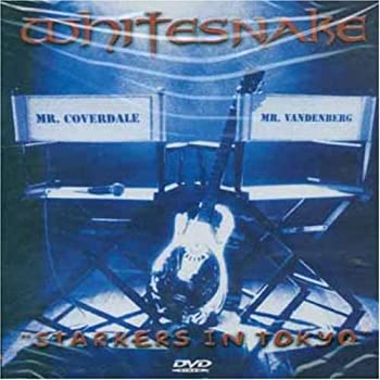 【中古】Starkers in Tokyo [DVD]【メーカー名】Universal Import【メーカー型番】【ブランド名】【商品説明】中古商品のご購入時はご購入前に必ず確認をお願いいたします。商品画像はイメージです。中古という特性上...