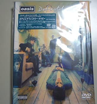 【中古】デフィニトリー・メイビー [DVD]【メーカー名】ソニー・ミュージックジャパンインターナショナル【メーカー型番】【ブランド名】エピックソニー【商品説明】【中古】デフィニトリー・メイビー [DVD]・中古品（ユーズド品）について商品画...