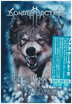 【中古】フォー・ザ・セイク・オヴ・リヴェンジ~レコニング・ナイト・ジャパン・ツアー2005 [DVD]【メーカー名】マーキー・インコーポレイティド【メーカー型番】【ブランド名】Avalon /marquee Inc【商品説明】【中古】フォー...