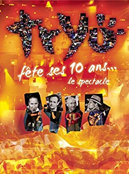 【中古】Tryo Fete Ses 10 Ans...Le Spectacle [DVD] [Import]【メーカー名】Sony Bmg【メーカー型番】【ブランド名】商品画像はイメージです。中古という特性上、使用に影響ない程度の使用感・経...