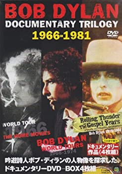 【中古】ボブ・ディラン DOCUMENTARY TRILOGY 1966-1981 [DVD]【メーカー名】ビデオメーカー【メーカー型番】【ブランド名】商品画像はイメージです。中古という特性上、使用に影響ない程度の使用感・経年劣化（傷、汚れ...