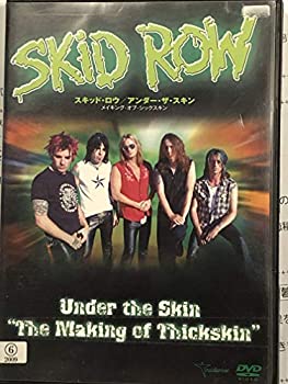 【中古】スキッド・ロウ アンダー・ザ・スキン -メイキング・オブ・シックスキン- [レンタル落ち] [DVD]【メーカー名】(株)トランスフォーマー【メーカー型番】【ブランド名】商品画像はイメージです。中古という特性上、使用に影響ない程度の...