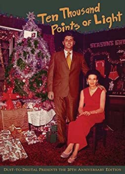 【中古】Ten Thousand Points of Light: the 20th Anniversary [DVD]【メーカー名】Dust to Digital【メーカー型番】【ブランド名】【商品説明】【中古】Ten Thousand ...
