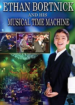 【中古】Ethan Bortnick & His Musical Time Machine [DVD] [Import]【メーカー名】Razor & Tie【メーカー型番】【ブランド名】Razor & Tie【商品説明】【中古】Ethan ...