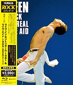 【中古】クイーン / ライヴ・イン・モントリオール 1981 & ライヴ・エイド(日本語歌詞字幕付き:Blu-ray)【メーカー名】ヤマハミュージックアンドビジュアルズ【メーカー型番】【ブランド名】商品画像はイメージです。中古という特性上、...