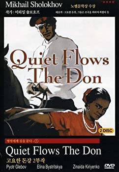 【中古】Quiet Flows the Don/ [DVD]【メーカー名】Imports【メーカー型番】【ブランド名】【商品説明】【中古】Quiet Flows the Don/ [DVD]・中古品（ユーズド品）について商品画像はイメージで...