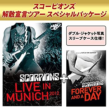 【中古】スコーピオンズ 蠍団転生前夜~ライヴ・イン・ミュンヘン2012+フォーエヴァー・アンド・ア・デイ【初回限定盤ライヴBlu-ray+ドキュメンタリーBlu-ray(日本語解説書封入/日本語字幕付き)】【メーカー名】ワードレコーズ【メー...