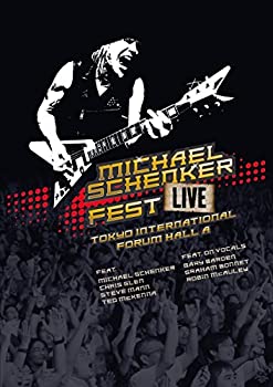 【中古】Fest: Live Tokyo International Forum Hall a [DVD]【メーカー名】Inakustiks【メーカー型番】43461442【ブランド名】商品画像はイメージです。中古という特性上、使用に影響な...
