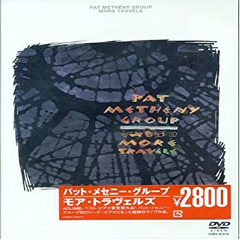 【中古】モア・トラベルズ [DVD]【メーカー名】日本コロムビア【メーカー型番】【ブランド名】コロムビアミュージックエンタテインメント【商品説明】中古商品のご購入時はご購入前に必ず確認をお願いいたします。商品画像はイメージです。中古という特...