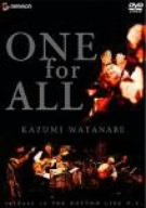 【中古】ONE FOR ALL~tribute to THE BOTTOM LINE N.Y. [DVD]【メーカー名】ジェネオン エンタテインメント【メーカー型番】【ブランド名】【商品説明】【中古】ONE FOR ALL~tribute ...