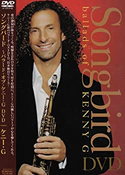 【中古】ソングバード~バラード・オブ・ケニー・G DVD【メーカー名】BMG JAPAN【メーカー型番】【ブランド名】Ariola Japan【商品説明】【中古】ソングバード~バラード・オブ・ケニー・G DVD・中古品（ユーズド品）について...