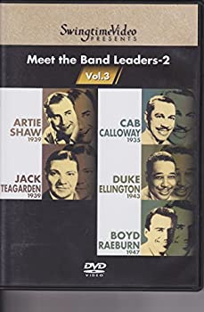 【中古】ミート・ザ・バンド・リーダーズ-2 [DVD]【メーカー名】スバック【メーカー型番】【ブランド名】スバック商品画像はイメージです。中古という特性上、使用に影響ない程度の使用感・経年劣化（傷、汚れなど）がある場合がございます。また、中...