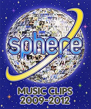 【中古】Sphere Music Clips 2009-2012 [Blu-ray]【メーカー名】ランティス【メーカー型番】【ブランド名】商品画像はイメージです。中古という特性上、使用に影響ない程度の使用感・経年劣化（傷、汚れなど）がある場...