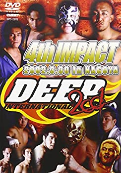 【中古】DEEP 2001 4th IMPACT [DVD]【メーカー名】クエスト【メーカー型番】【ブランド名】クエスト【商品説明】中古商品のご購入時はご購入前に必ず確認をお願いいたします。商品画像はイメージです。中古という特性上、使用に影...