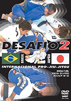 【中古】DESAFIO 2 [DVD]【メーカー名】クエスト【メーカー型番】【ブランド名】クエスト【商品説明】【中古】DESAFIO 2 [DVD]・中古品（ユーズド品）について商品画像はイメージです。中古という特性上、使用に影響ない程度の...