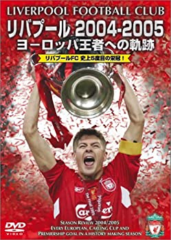 【中古】リバプール 2004-2005 ヨーロッパ王者への軌跡 [DVD]【メーカー名】トランスフォーマー【メーカー型番】【ブランド名】商品画像はイメージです。中古という特性上、使用に影響ない程度の使用感・経年劣化（傷、汚れなど）がある場合...