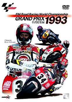 【中古】1993 GRAND PRIX 年間総集編 [DVD]【メーカー名】ウィック・ビジュアル・ビューロウ【メーカー型番】【ブランド名】ウィック商品画像はイメージです。中古という特性上、使用に影響ない程度の使用感・経年劣化（傷、汚れなど）...