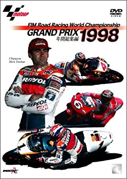 【中古】1998 GRAND PRIX 年間総集編 [DVD]【メーカー名】ウィック・ビジュアル・ビューロウ【メーカー型番】【ブランド名】ウィック商品画像はイメージです。中古という特性上、使用に影響ない程度の使用感・経年劣化（傷、汚れなど）...