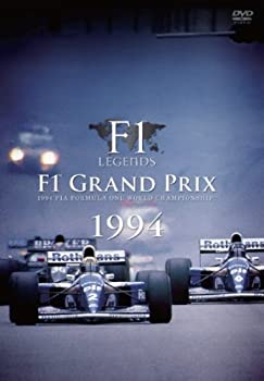 【中古】F1 LEGENDS F1 Grand Prix 1994 〈3枚組〉 [DVD]【メーカー名】ジェネオン・ユニバーサル【メーカー型番】【ブランド名】商品画像はイメージです。中古という特性上、使用に影響ない程度の使用感・経年劣化（傷...