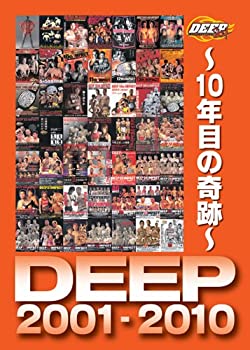 【中古】DEEP 2001-2010~10年目の奇跡~ [DVD]【メーカー名】クエスト【メーカー型番】【ブランド名】【商品説明】【中古】DEEP 2001-2010~10年目の奇跡~ [DVD]・中古品（ユーズド品）について商品画像はイメ...