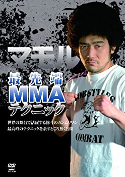 【中古】マモル 最先端MMAテクニック[DVD]【メーカー名】クエスト【メーカー型番】【ブランド名】クエスト商品画像はイメージです。中古という特性上、使用に影響ない程度の使用感・経年劣化（傷、汚れなど）がある場合がございます。また、中古品の...