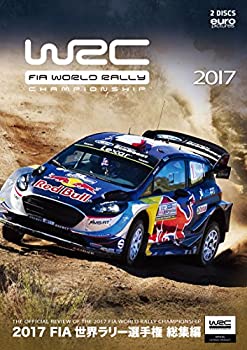【中古】2017年 世界ラリー選手権 総集編 DVD版【メーカー名】ユーロ・ピクチャーズ【メーカー型番】【ブランド名】商品画像はイメージです。中古という特性上、使用に影響ない程度の使用感・経年劣化（傷、汚れなど）がある場合がございます。また...