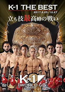 【中古】K-1 伝説の名勝負 [DVD]【メーカー名】クエスト【メーカー型番】【ブランド名】商品画像はイメージです。中古という特性上、使用に影響ない程度の使用感・経年劣化（傷、汚れなど）がある場合がございます。また、中古品の特性上、ギフトに...