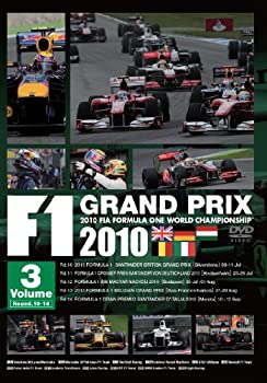 【中古】F1 Grand Prix 2010 vol.3 [DVD]【メーカー名】ジェネオン・ユニバーサル【メーカー型番】【ブランド名】ジェネオン ユニバーサル エンターテ【商品説明】【中古】F1 Grand Prix 2010 vol.3...