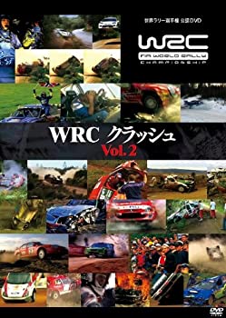 【中古】WRC クラッシュ Vol.2 [DVD]【メーカー名】東宝【メーカー型番】【ブランド名】東宝商品画像はイメージです。中古という特性上、使用に影響ない程度の使用感・経年劣化（傷、汚れなど）がある場合がございます。また、中古品の特性上...