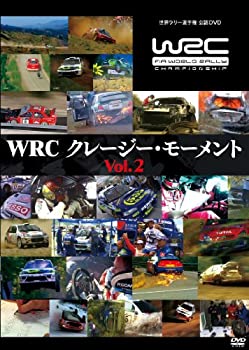 【中古】WRC クレージー・モーメント VOL.2 [DVD]【メーカー名】東宝【メーカー型番】【ブランド名】東宝商品画像はイメージです。中古という特性上、使用に影響ない程度の使用感・経年劣化（傷、汚れなど）がある場合がございます。また、中...