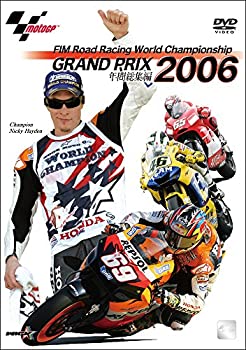 【中古】2006 GRAND PRIX 年間総集編 [DVD]【メーカー名】ウィック・ビジュアル・ビューロウ【メーカー型番】【ブランド名】商品画像はイメージです。中古という特性上、使用に影響ない程度の使用感・経年劣化（傷、汚れなど）がある場...